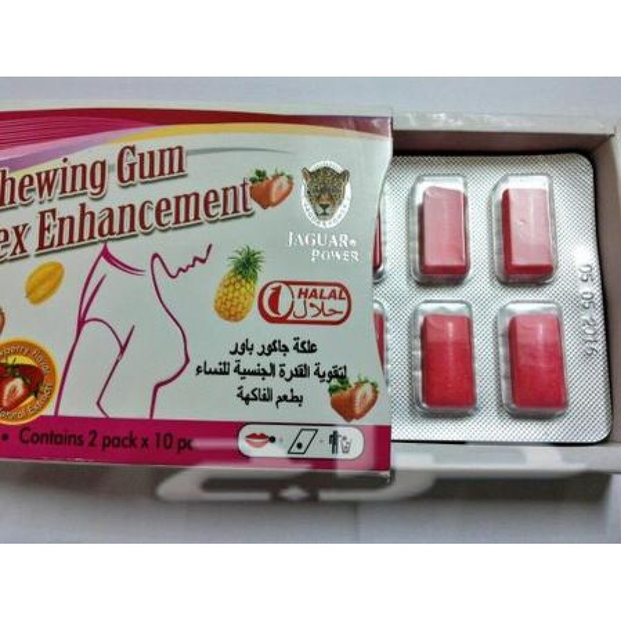 علكة جاكور باور حريمي بالفواكه Chewing Gum Sex Enhancement Order Online