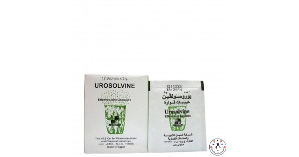 يوروسولفين Urosolvine فوار لعلاج أملاح البول والنقرس